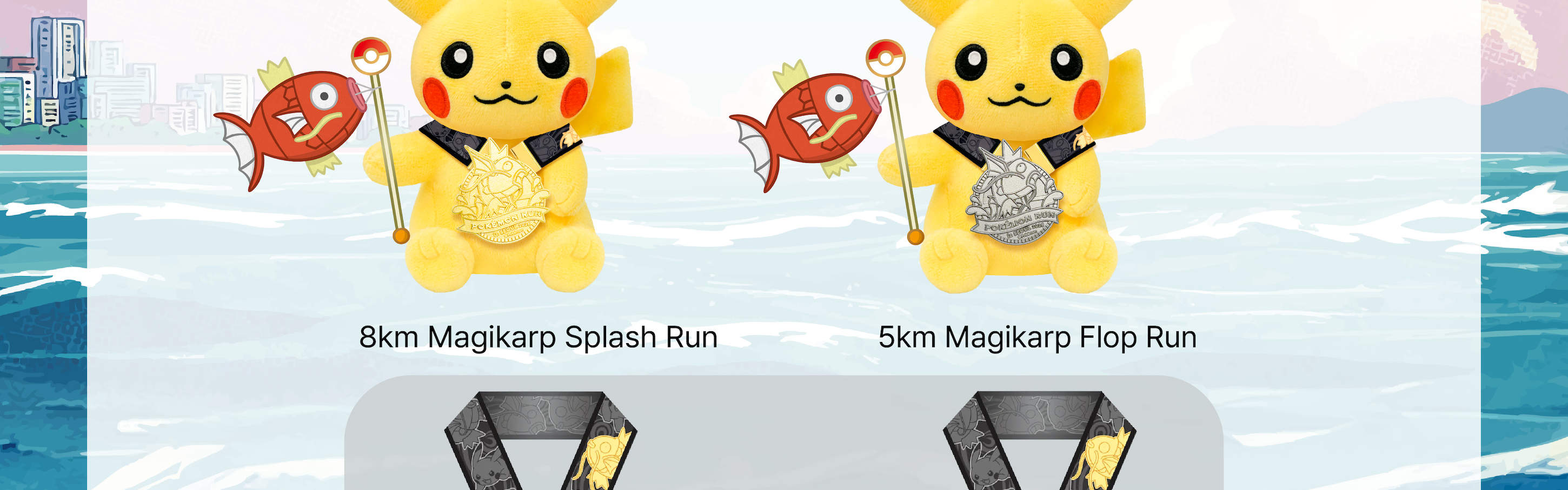 Pokemon RUN 2026 in SEOUL - Klook
